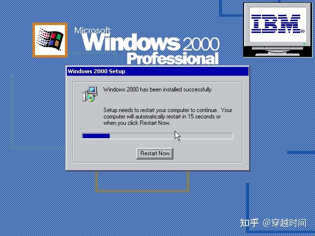 穿越时间·IBM ThinkPad Recovery CD Windows 2000英文版系统恢复光盘 - 知乎