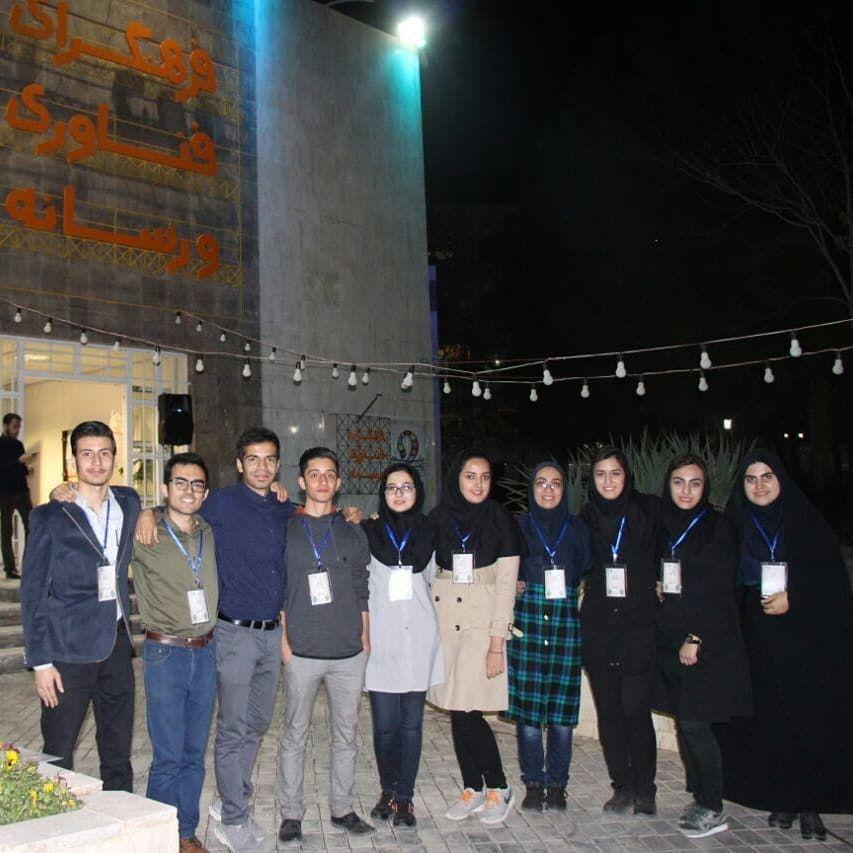 我的母校菲尔多西大学Ferdowsi University of Mashhad - 知乎