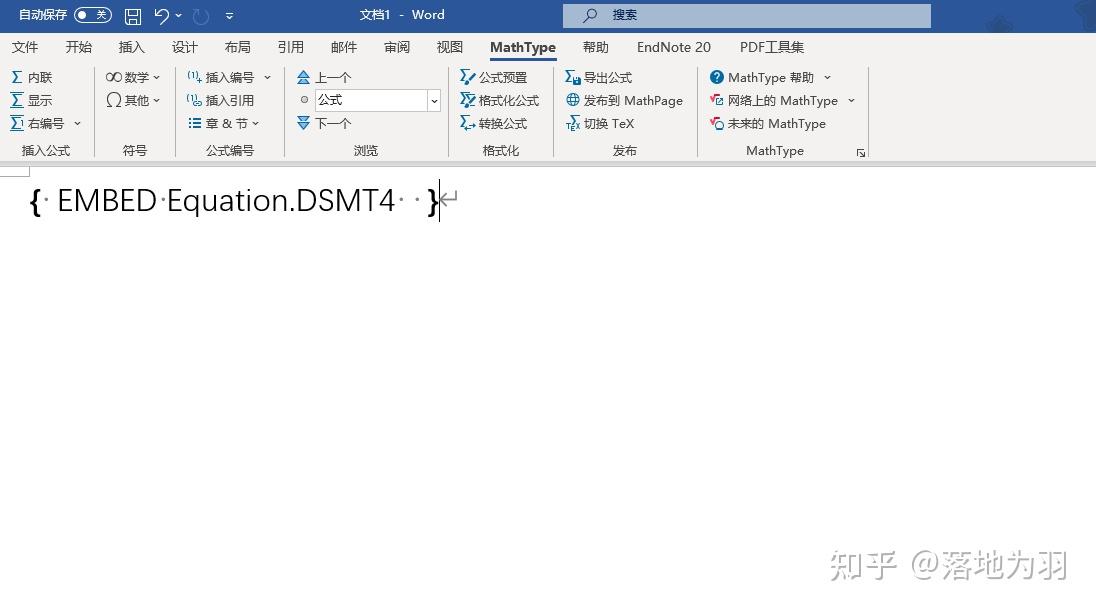 Mathtype公式复制到Word时显示：｛EMBED Equation.DSMT4｝问题解决方案 - 知乎