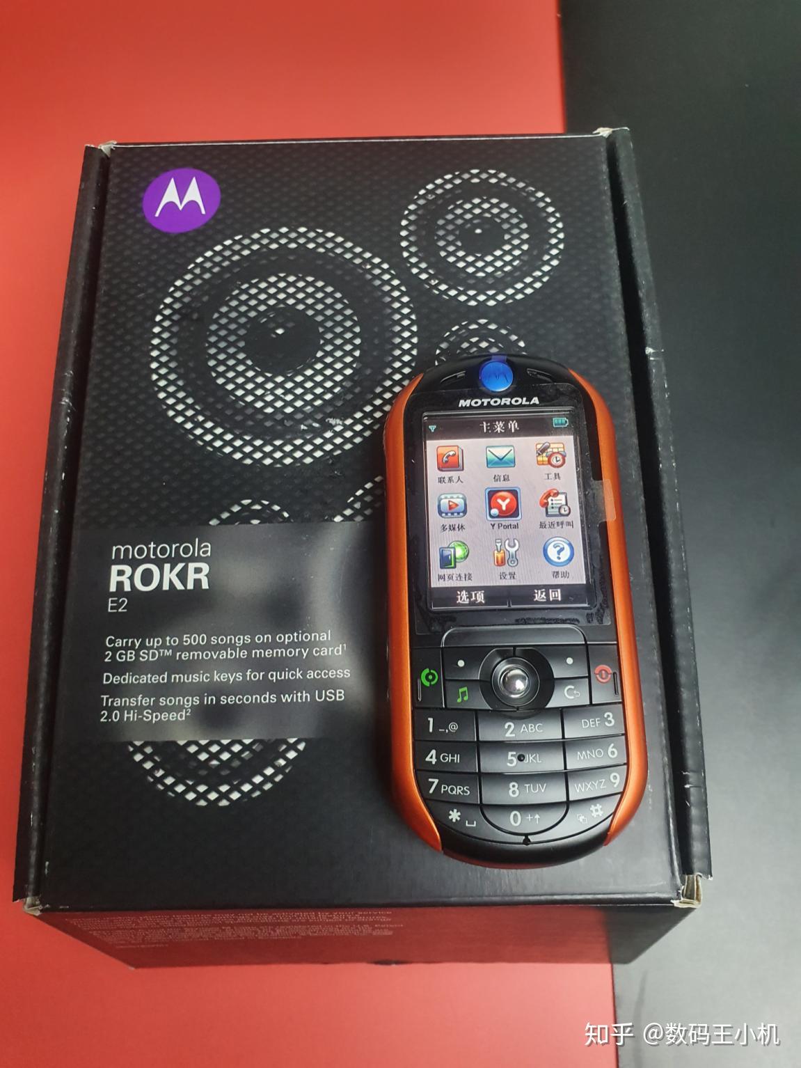 Motorola ROKR E2鉴赏：我就是动感地带！ - 知乎