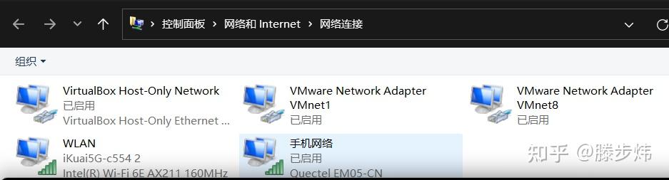 Win 11 平台eNSP AR路由器无法启动的解决方案 - 知乎