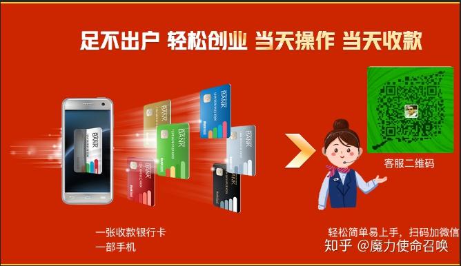 让你逆袭人生; 知乎