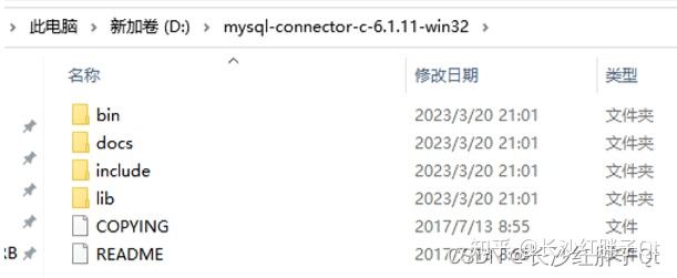 Qt+MySql开发笔记：Qt5.9.3的mingw32版本编译MySql8版本驱动并Demo连接数据库测试 - 知乎