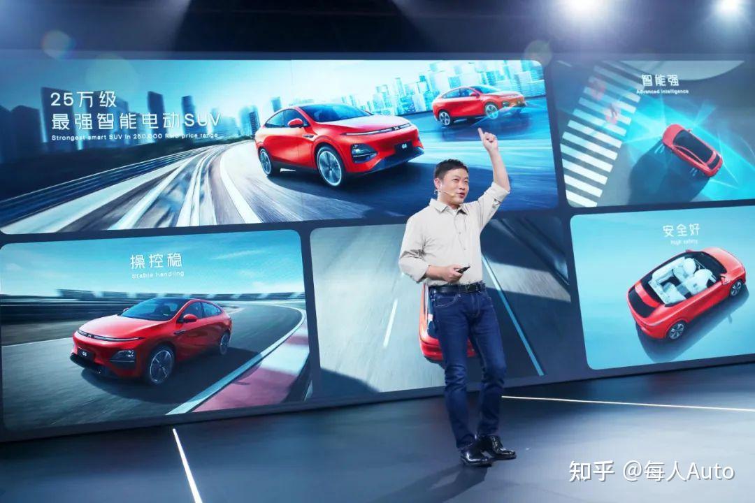 不到21万买小鹏G6，XNGP交付即可用，两月卖到细分领域第一 - 知乎