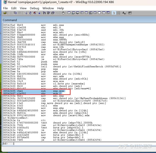 ring0下使用内核重载绕过杀软hook - 知乎