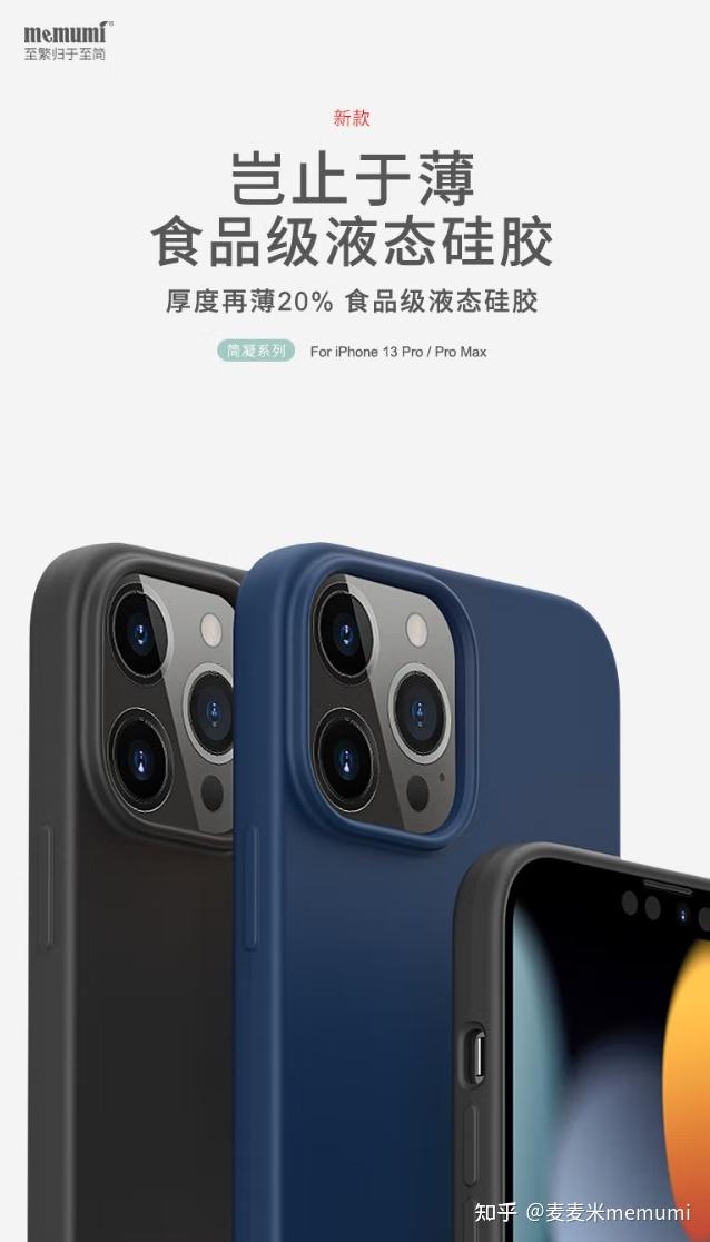 iPhone Mini会再次回归吗？缺少这些功能怕是“无人问津” - 知乎