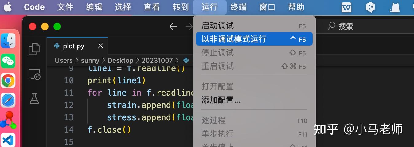 python ovito后处理代码不能运行的备用方案 - 知乎