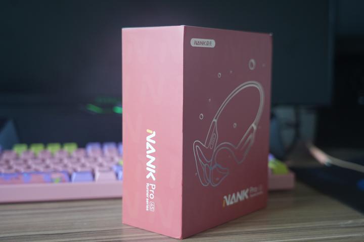 南卡Runner Pro4S：傅园慧同款，你的运动好伴侣！ - 知乎