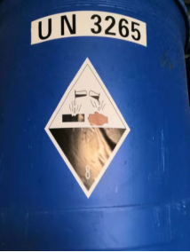 UN3265危险品邻氯苯甲醛海运出口详解 - 知乎