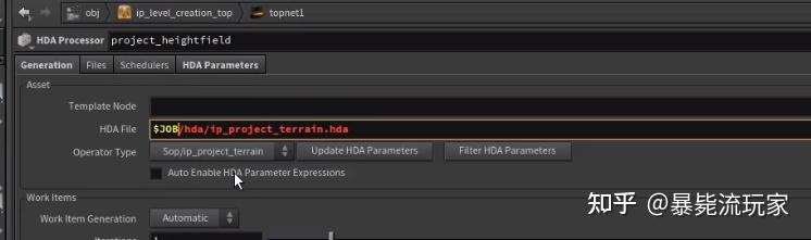 PDG到Unity流程笔记： - 知乎