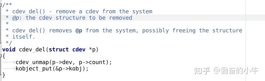 字符设备驱动结构cdev介绍 - 知乎
