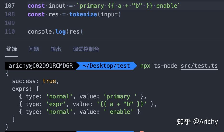 DFA 基础简介及简单使用 - 知乎
