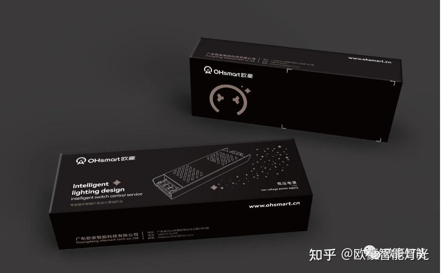 OHsmart |轻智能灯光控制系统3.0正式上线 - 知乎