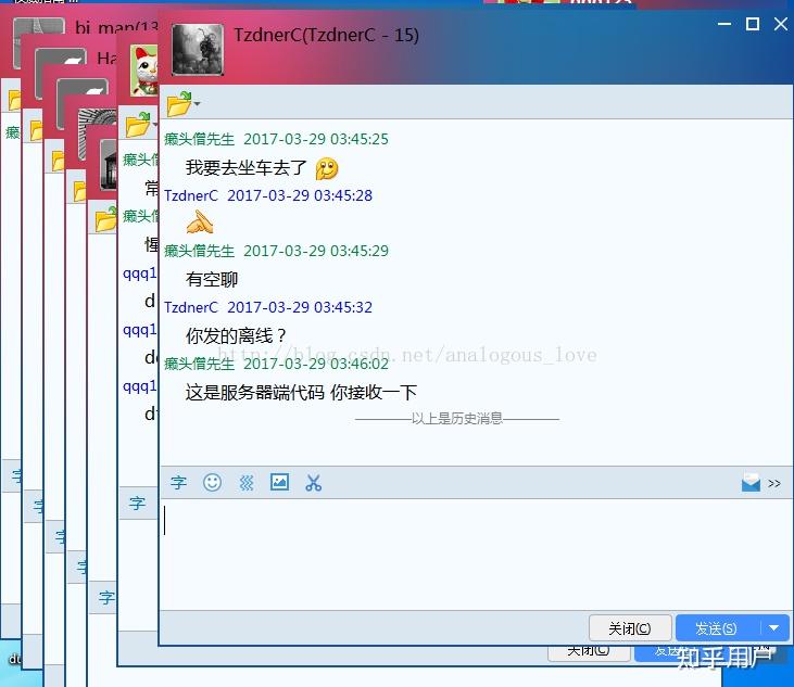 现在最好的, im即时聊天软件, 开源的是哪个? - 知乎