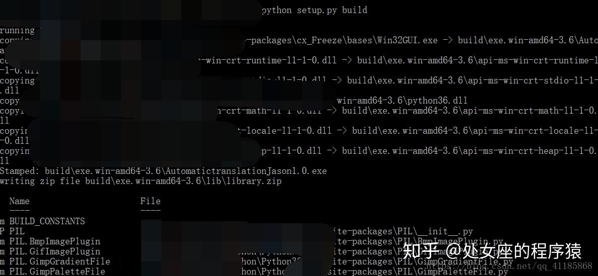 Py之cx_Freeze：Python库之cx_Freeze库(程序打包)简介、安装、使用方法 - 知乎
