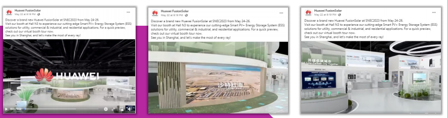 2023年国际太阳能光伏与智慧能源展览会（SNEC）洞察简报 - 知乎