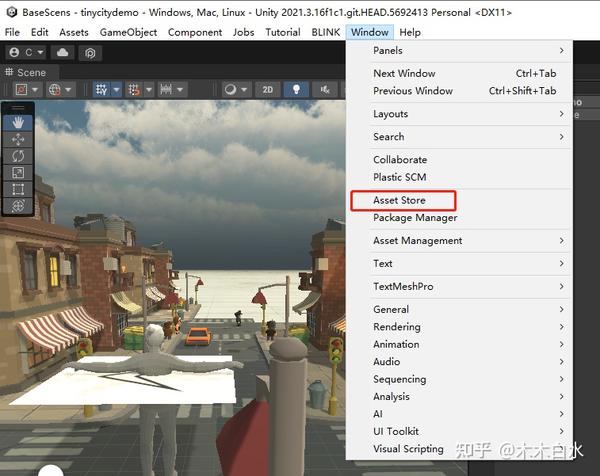 【Unity3D】如何导入Asset Store内资源 - 知乎