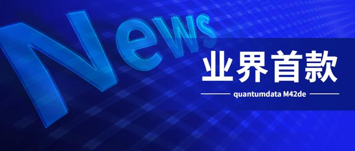 最新资讯 | 力科发布业界首款DisplayPort 2.1视频分析仪和生成器 - 知乎