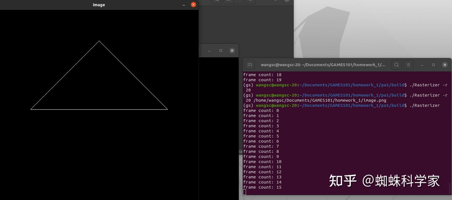 GAMES101-Homework_1 - 知乎