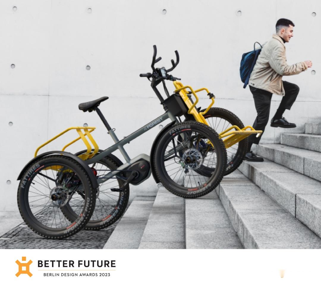 AWARDS｜欢迎参与 2023 柏林设计奖 （BERLIN DESIGN AWARDS 2023） - 知乎