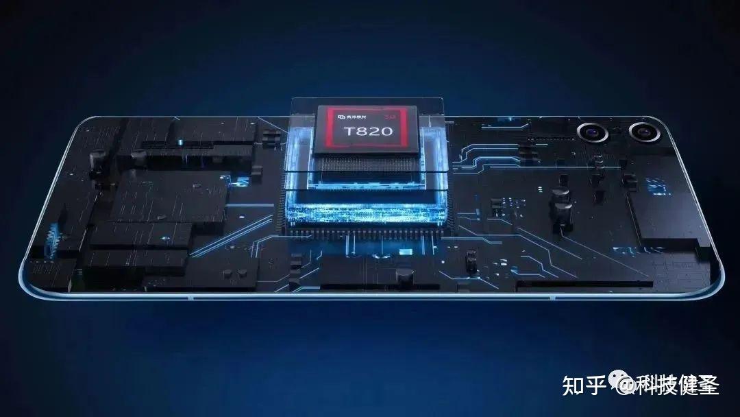 紫光展锐 T820 芯片发布，该芯片都有哪些亮点？ - 知乎