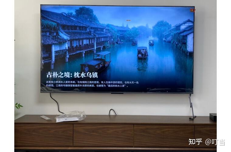 TCL电视 75T7H怎么样？真实优缺点评价？