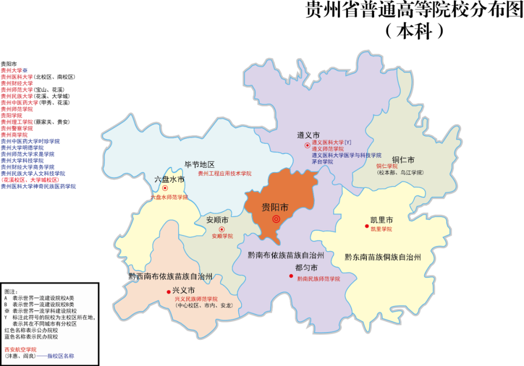 全国各省985 211高校分布图，建议收藏！ 知乎