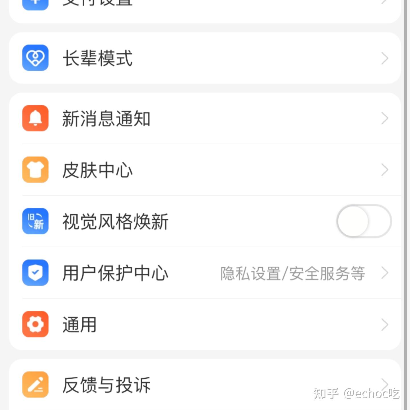 从百度副总裁女儿开盒事件来看，怎么保护我们个人信息安全，以免成为下一个被开盒者? - 知乎