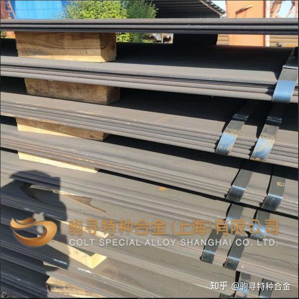 NS141介绍NS141化学成分 - 知乎