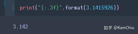 Python字符串格式化，format()格式化函数详细使用 - 知乎