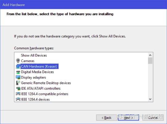 技术干货 | kvaser如何在虚拟CAN设备上设置虚拟通道和总线 - 知乎