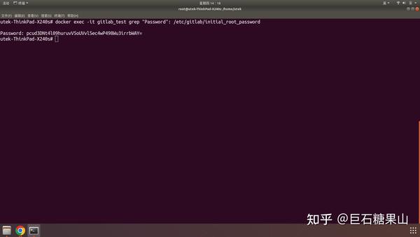 用docker 搭建gitlab自动部署图文教程 - 知乎