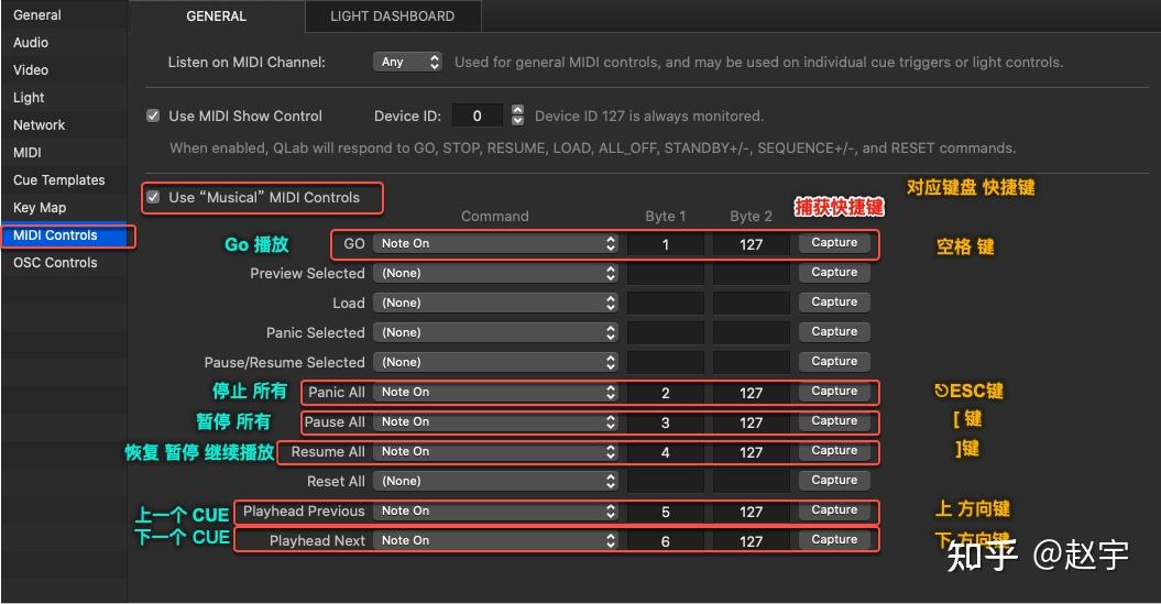 Qlab 现场音频播放软件-快速上手指南 - 知乎