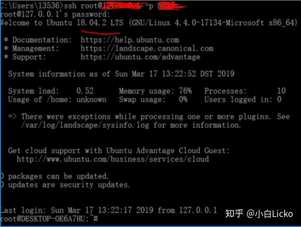 【WSL+Docker】新手Win10下的WSL Ubuntu18并使用Docker（两种方式） - 知乎