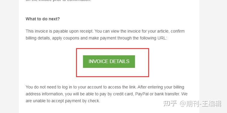 爱思唯尔期刊版面费的发票invoice如何获取？ - 知乎
