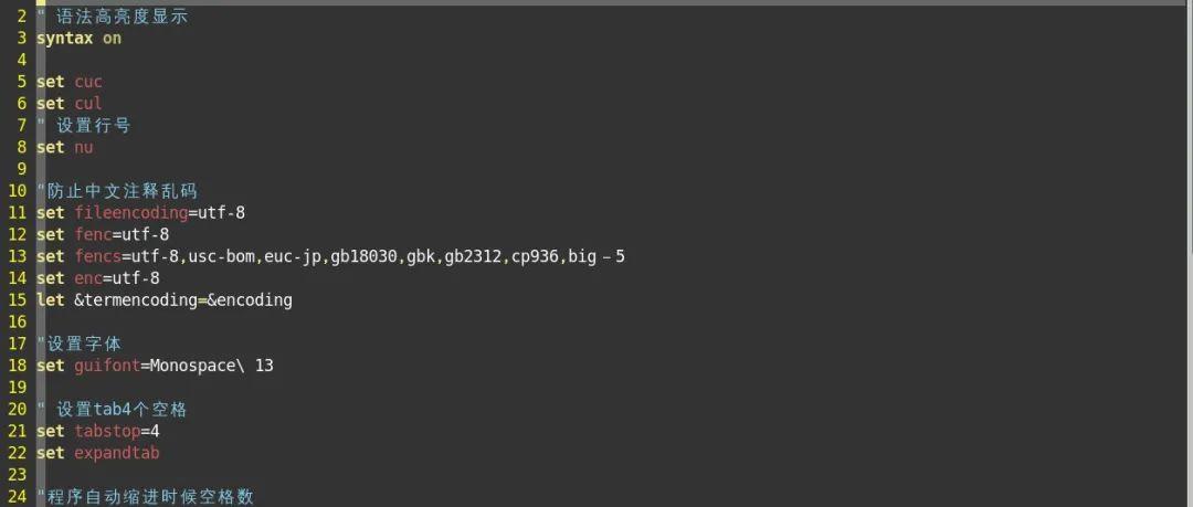 Step by Step：GVIM如何设置system verilog语法高亮 - 知乎