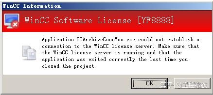 无法连接到WinCC License Server - 知乎