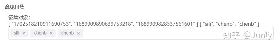 el-cascader获取任意结点的label值 - 知乎