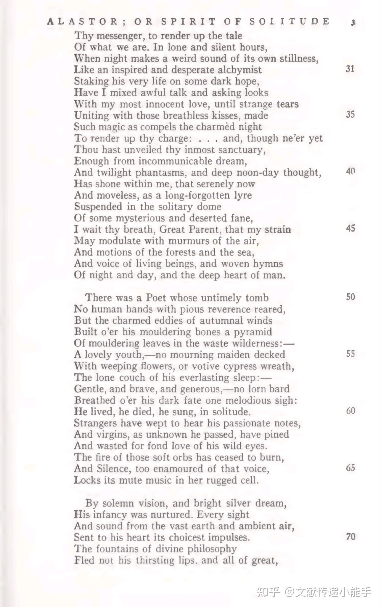 雪莱诗歌全集,英文版,The Complete Poems of Percy Bysshe Shelley by Percy Bysshe ...