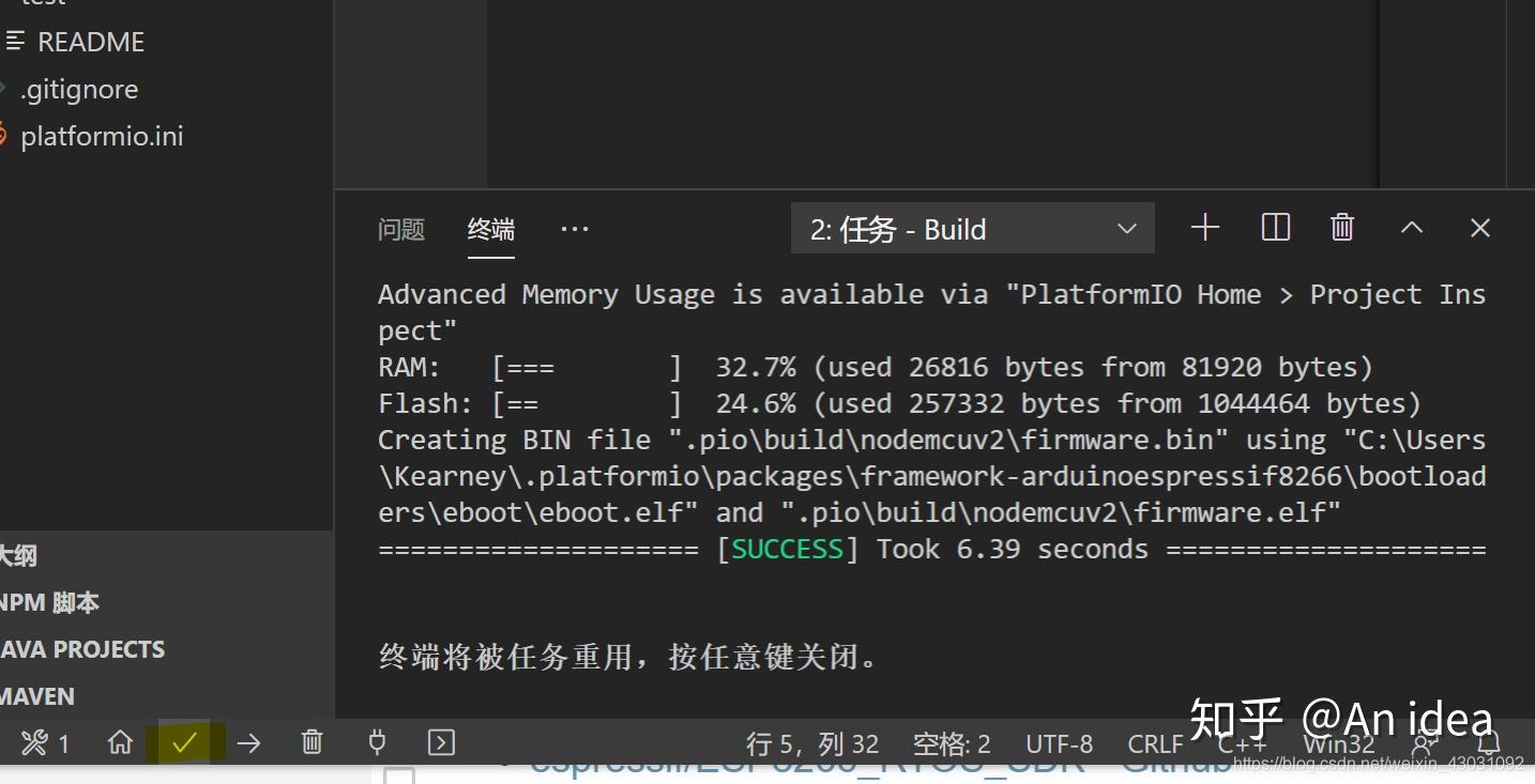 你还用Arduino?上PlatformIO开发Esp、AVR、STM32，十分钟亲测ESP8266 - 知乎