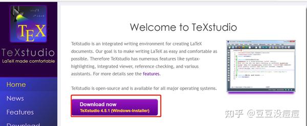TeX Live 和TeX studio 安装 - 知乎