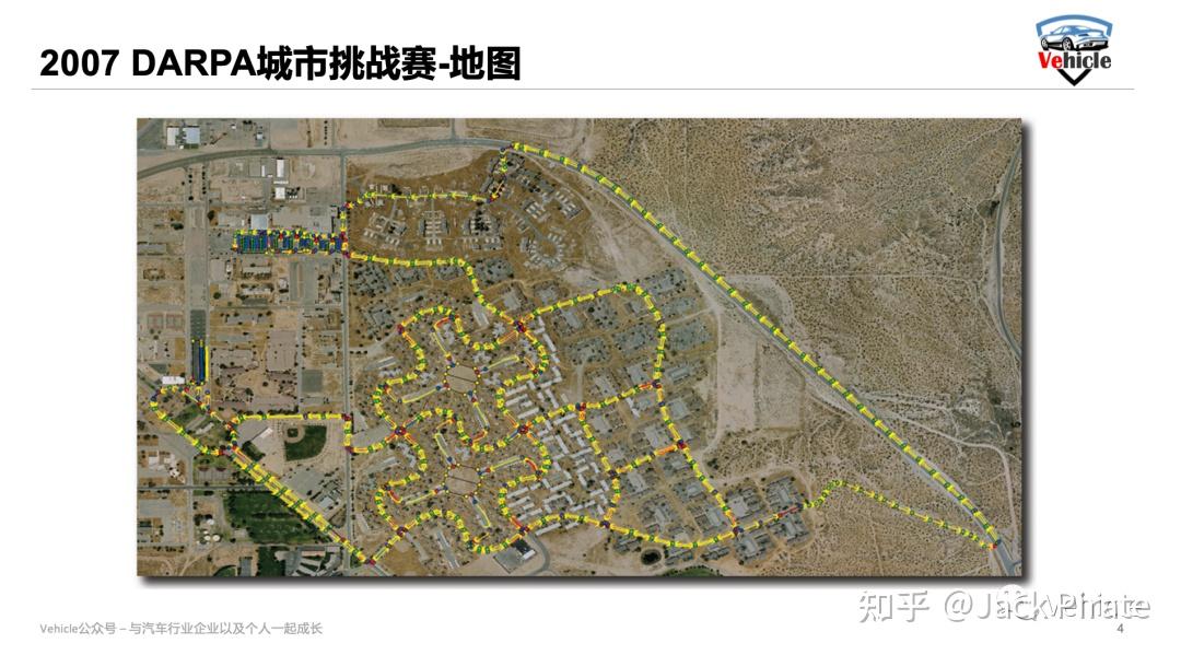 当代自动驾驶产业的起源-DARPA挑战赛 - 知乎