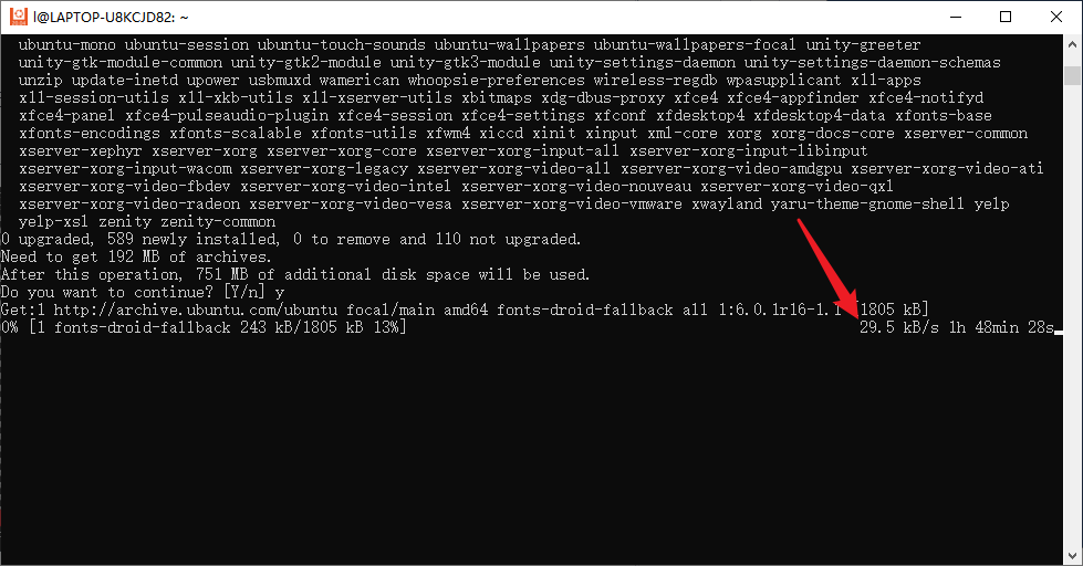 Windows10使用WSL2安装Ubuntu20.04图形化界面 - 知乎
