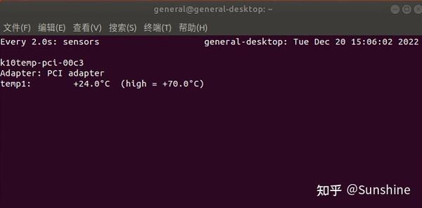 Ubuntu查看CPU信息、核心数、温度等 - 知乎