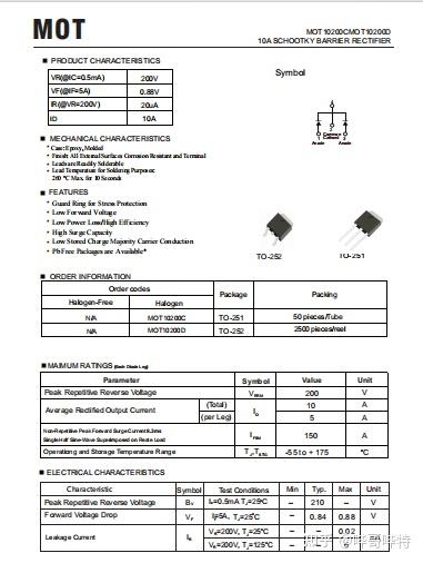 奥克斯风扇灯拆解：揭秘变频节能、静音运转的秘密 - 知乎