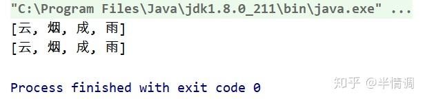 Java高频面试题：谈谈你对ArrayList的理解？ - 知乎