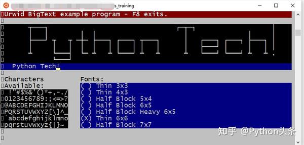 Python 文本终端 Gui 框架,太酷了 知乎