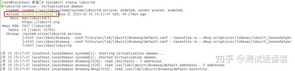 一文搞定KVM安装部署 - 知乎