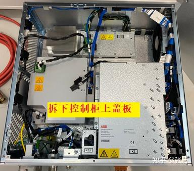 简单的 ZIMMER 夹具安装配置 及 DSQC1030安装_ABB协作机器人 - 知乎