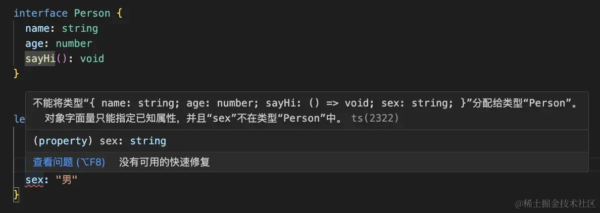【全文8W字】我是怎样从0开始学会🚀TypeScript🚀的 - 知乎